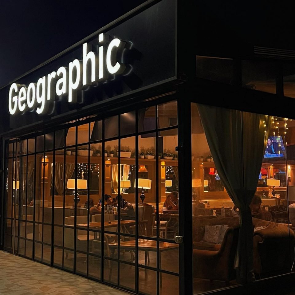 Nuestros locales – Geographic